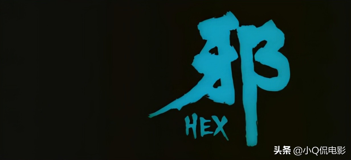 Ten Chinese-language horror films with shadows so far, the last one is ...