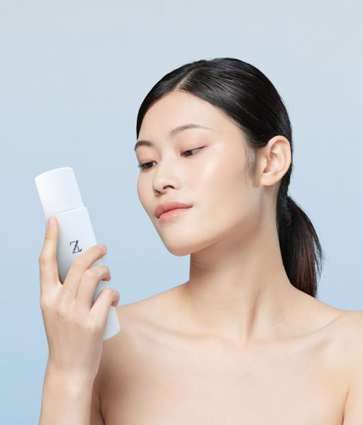 Zi moisturizing lotion solves the mystery of skin oxidation - iMedia