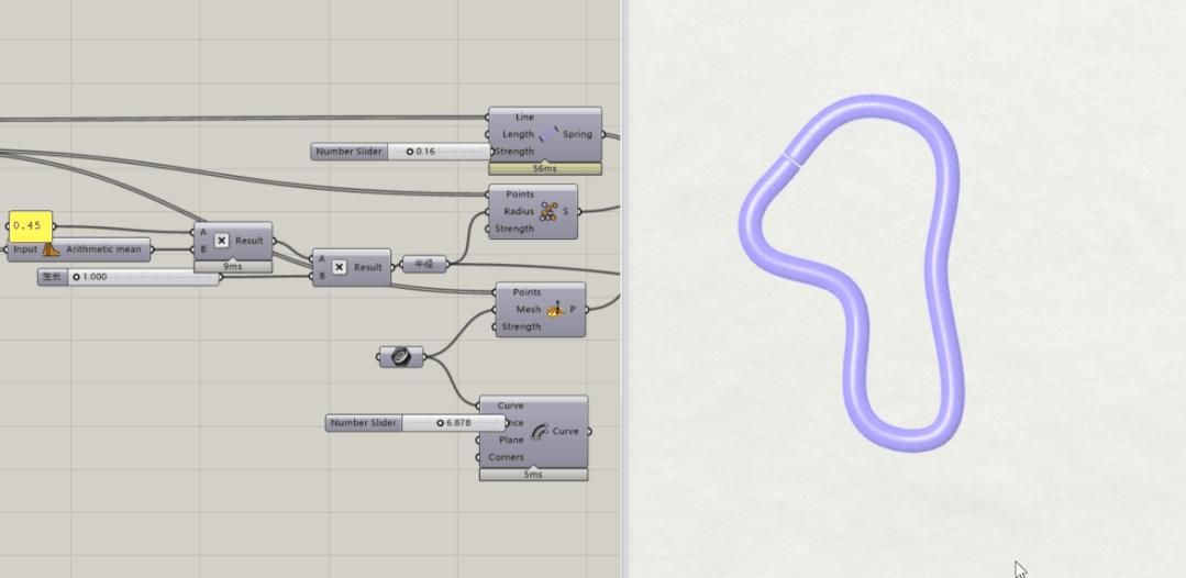Application of Generative Design in Product Design - iMedia