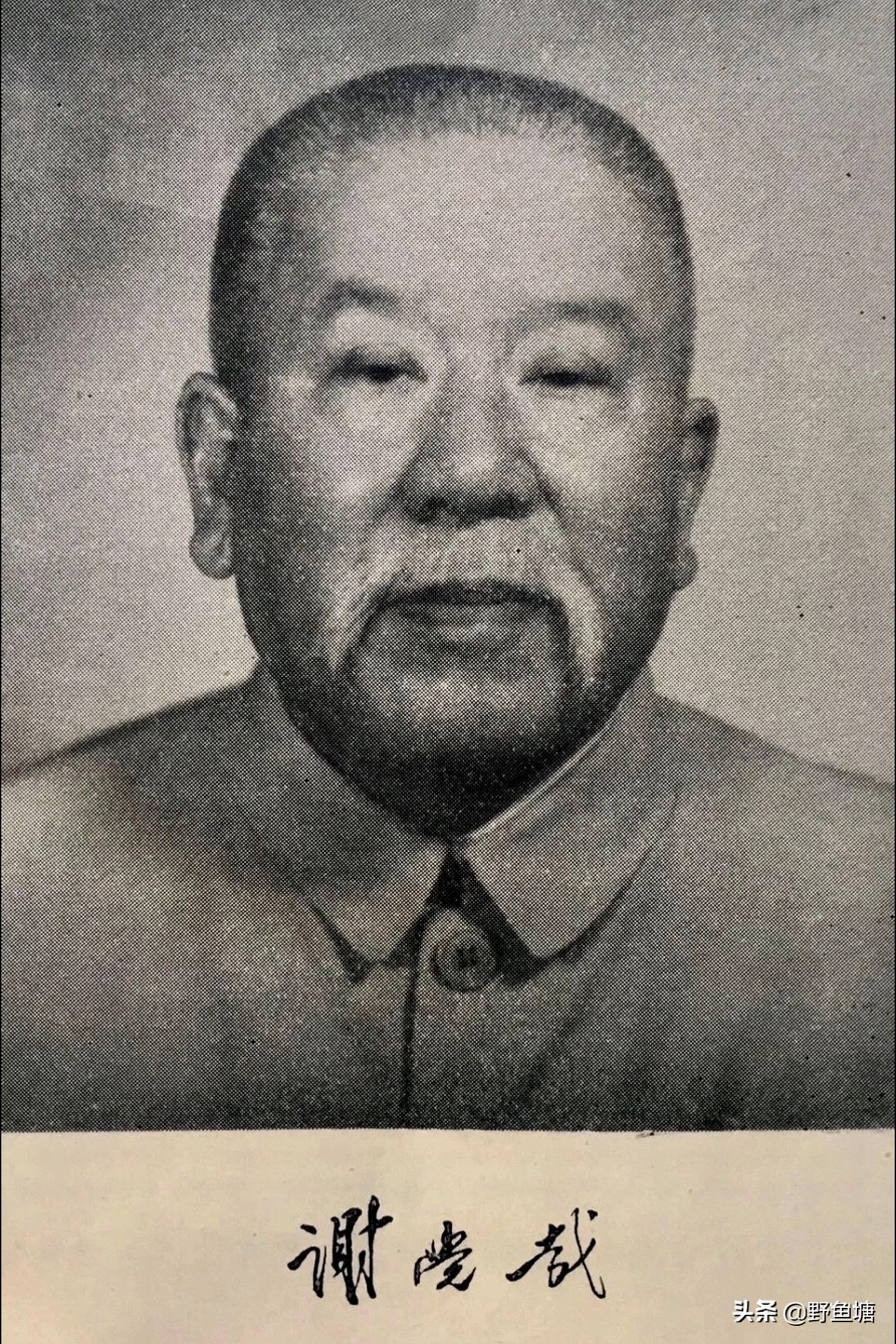 Wu Peifu: Warlord "Interesting Picture" by Poems - iMedia