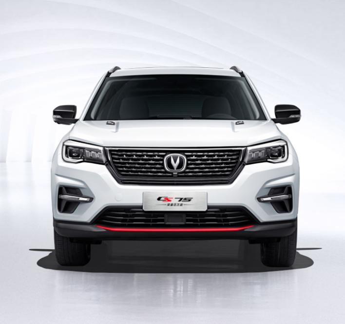 Changan CS75 is new and the configuration has been improved. Do you ...