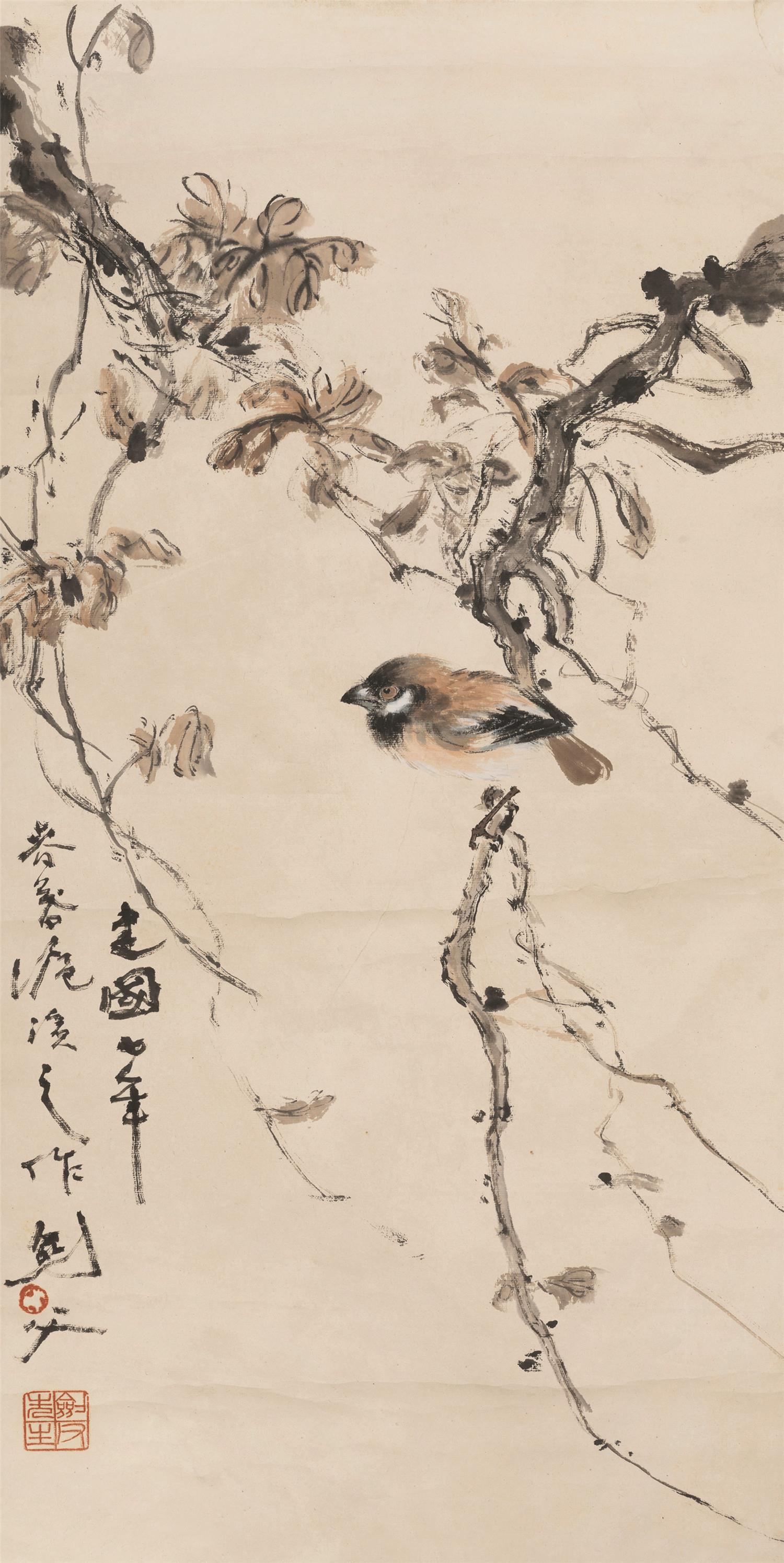 China's 100 Most Famous Calligraphers and Painters Series-Modern Times ...