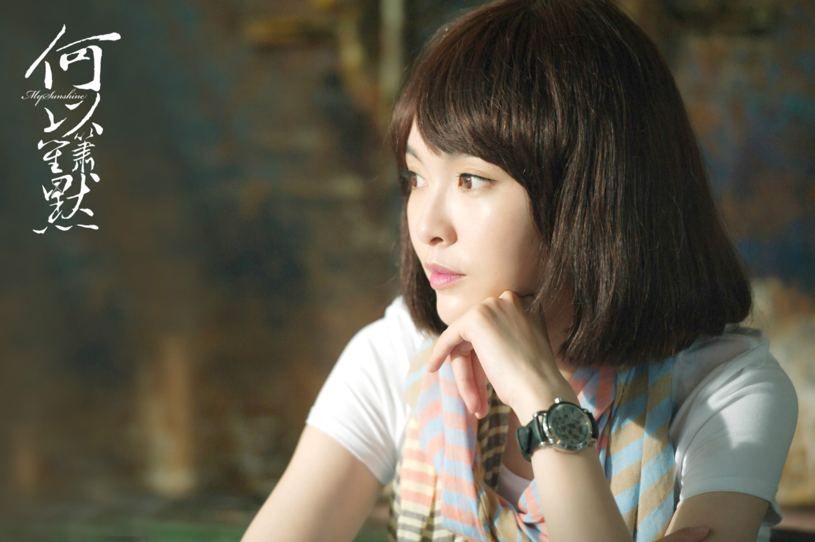 After reviewing "Why Sheng Xiao Mo", I discovered that there is a reason why He Yichen waited ...