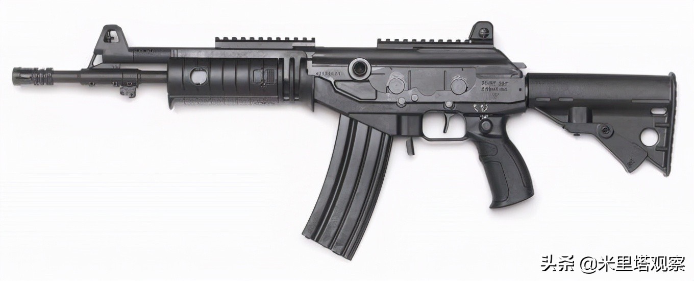 Ukraine Ford 227 Gun Family - iMedia