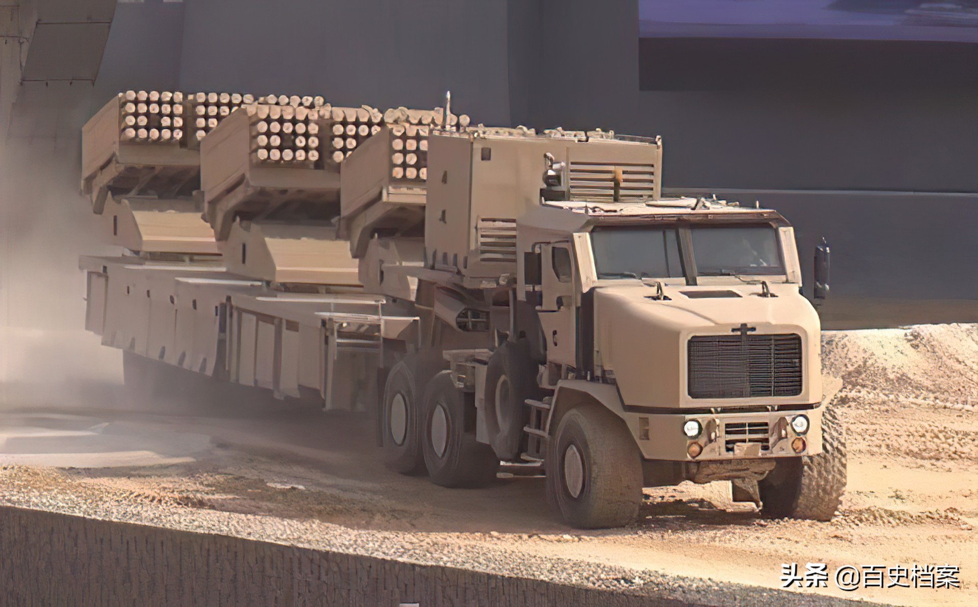 "Yobalong" the world's most powerful rocket launcher, fired 240 rockets ...