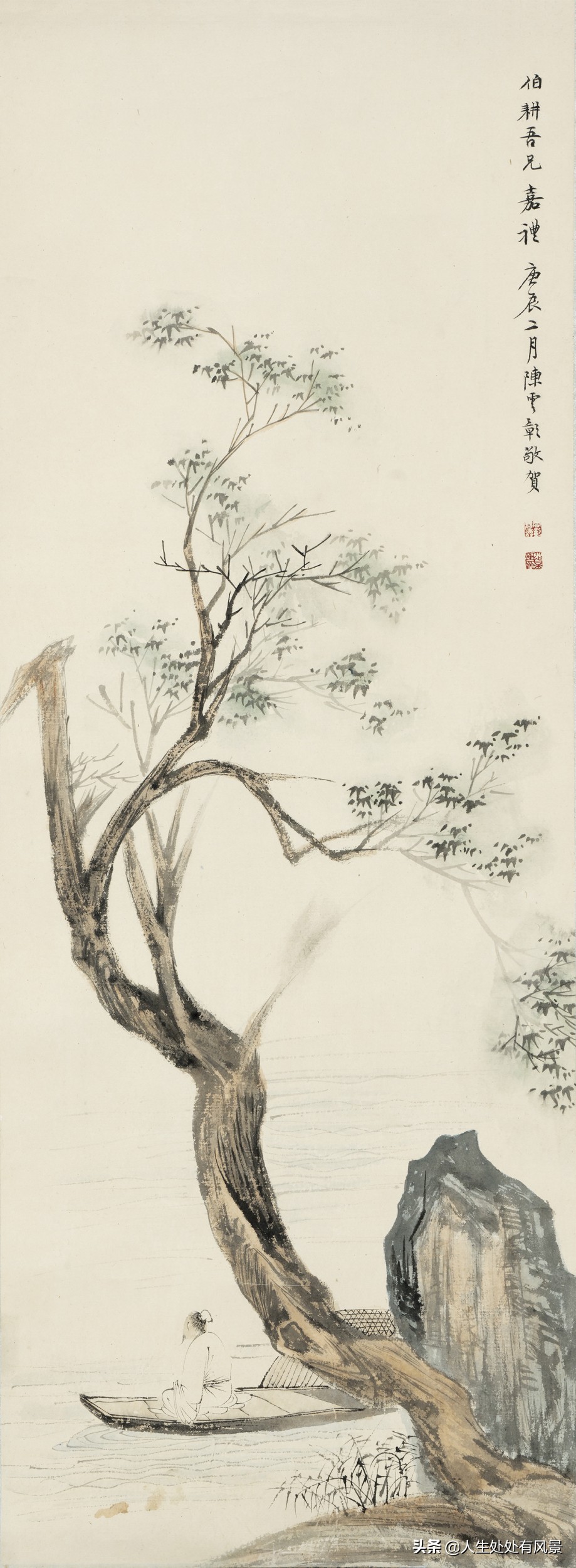 Poetry Appreciation "Tang Poetry" Du Fu "White Dew" - iMedia