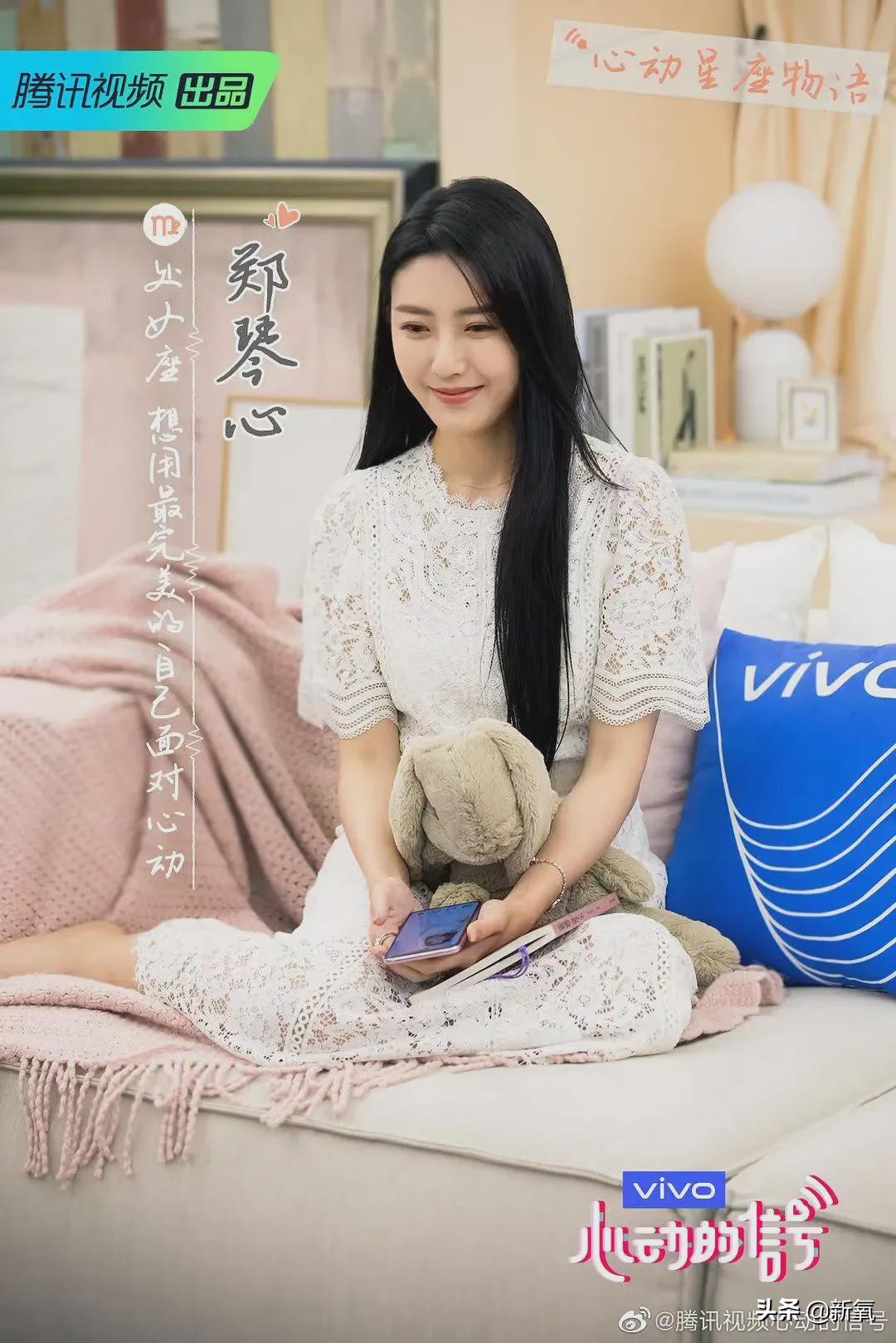 What do you think of a straight man who likes Jiang Shuying and Liu Haocun? - iMedia