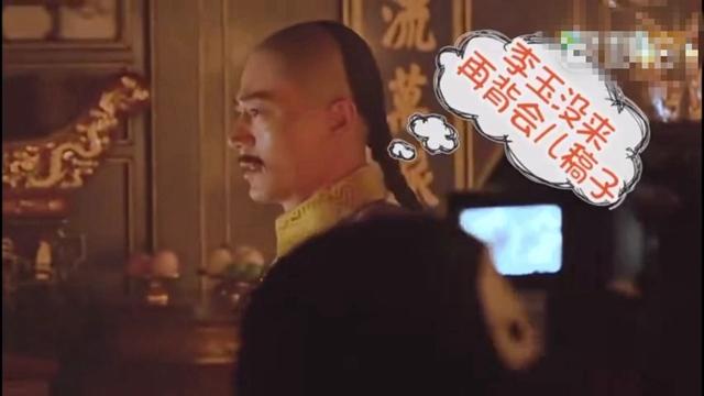 "Ruyi's Legend" Highlights: Ruyi gave birth to a child, Li Yubiao said ...