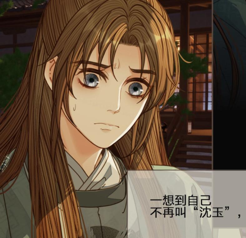 "Dumb Slave" Shen Yu was originally called Chu Han, but he refused to ...