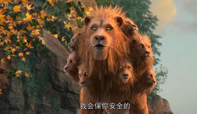 Nine lions and the big red bird, whose fate is more miserable?Shi Hao ...