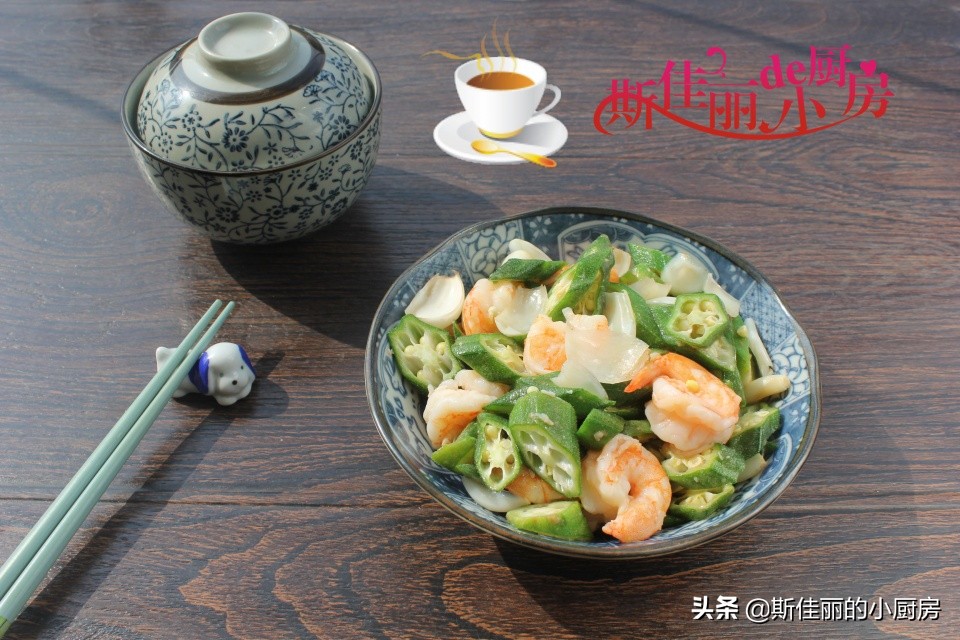 In autumn, share 12 dishes, simple, nutritious and delicious, not ...