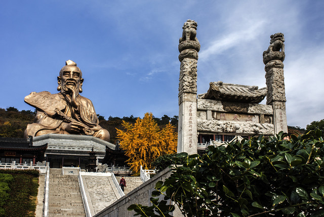Exploring the mysterious and unpredictable Taoist magic: Maoshan Shu ...