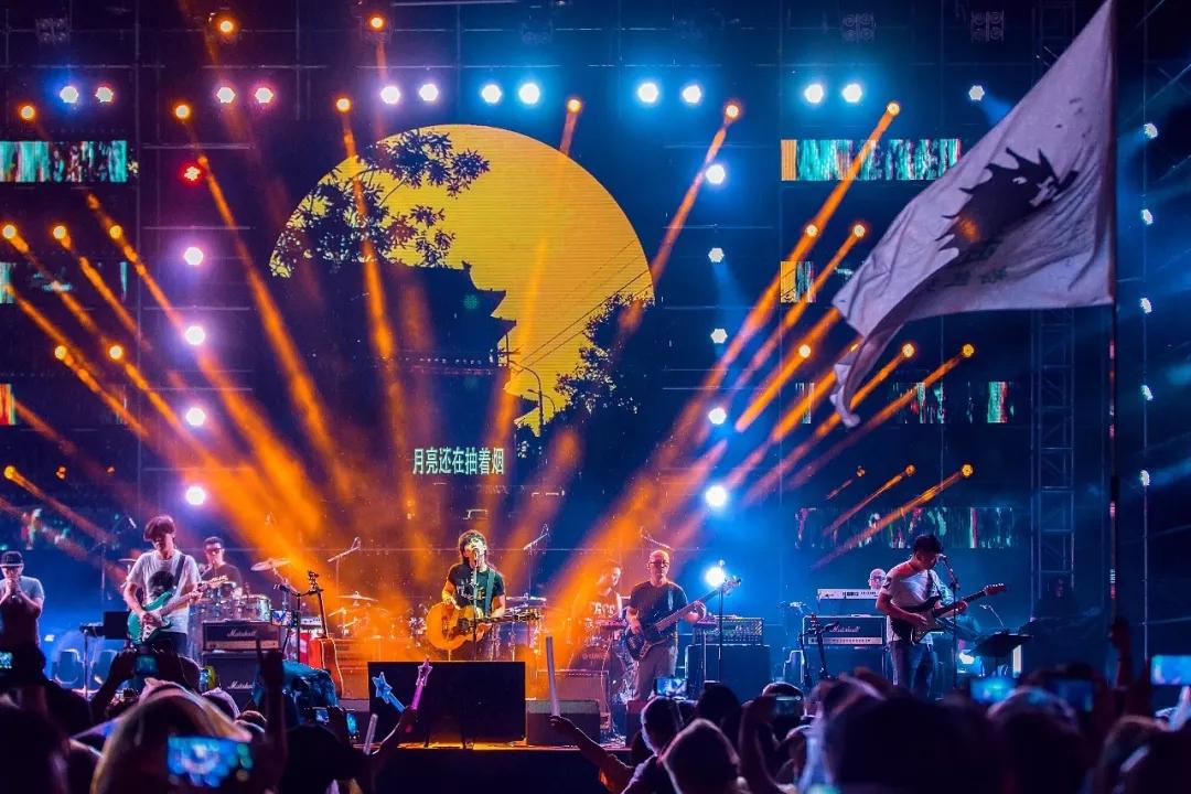 Ningbo Orange Music Festival Performance Lineup - iMedia