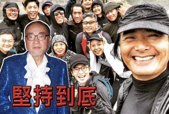 Lu Haipeng got Chow Yun-fat personally massaged his condition and ...