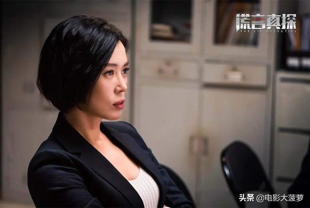 The first episode is the murder of the husband, the reasoning drama "Yu ...