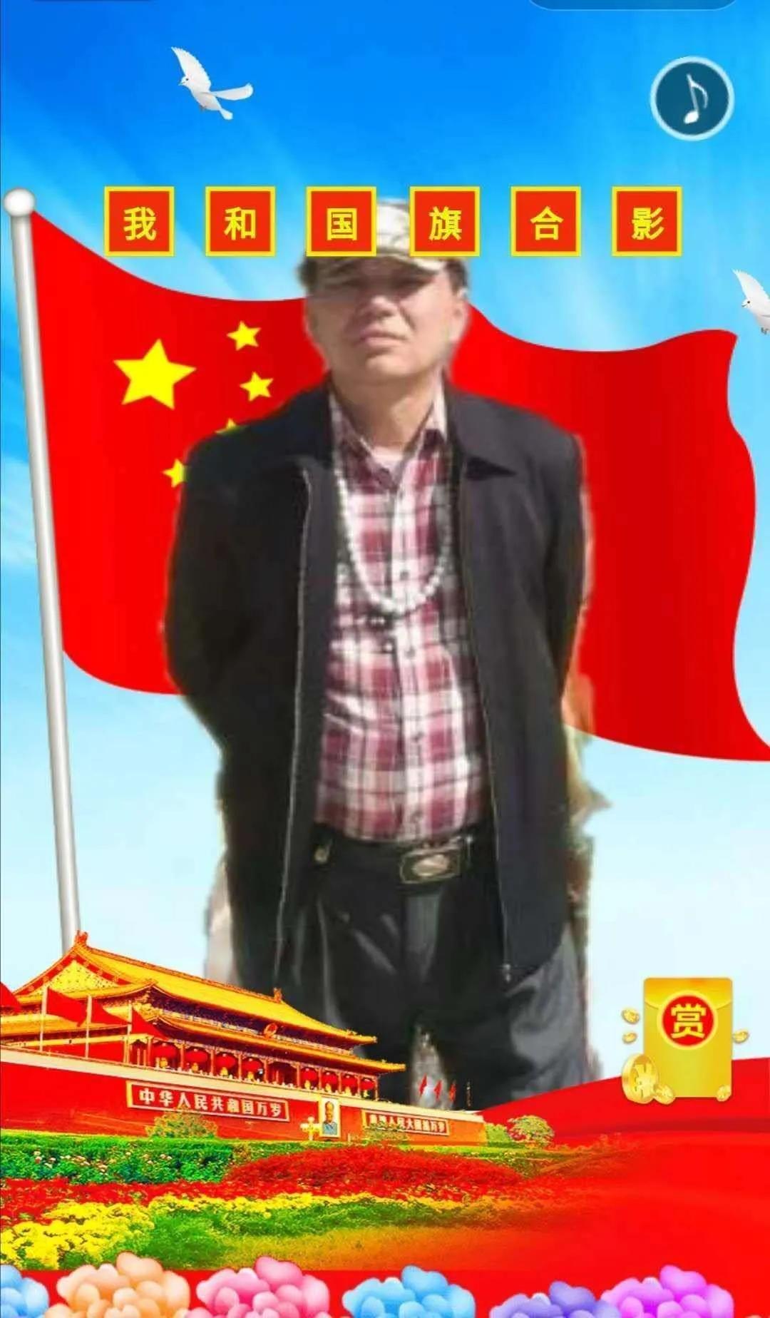 Reverie of Prose Poem - iMedia