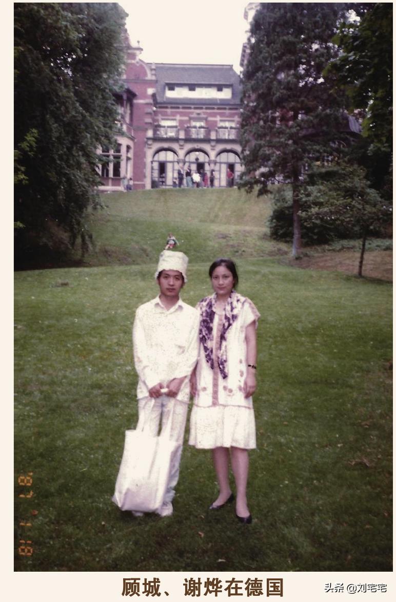 "Contemporary No. 1 Poet" Gu Cheng: 8 years before he killed his wife ...