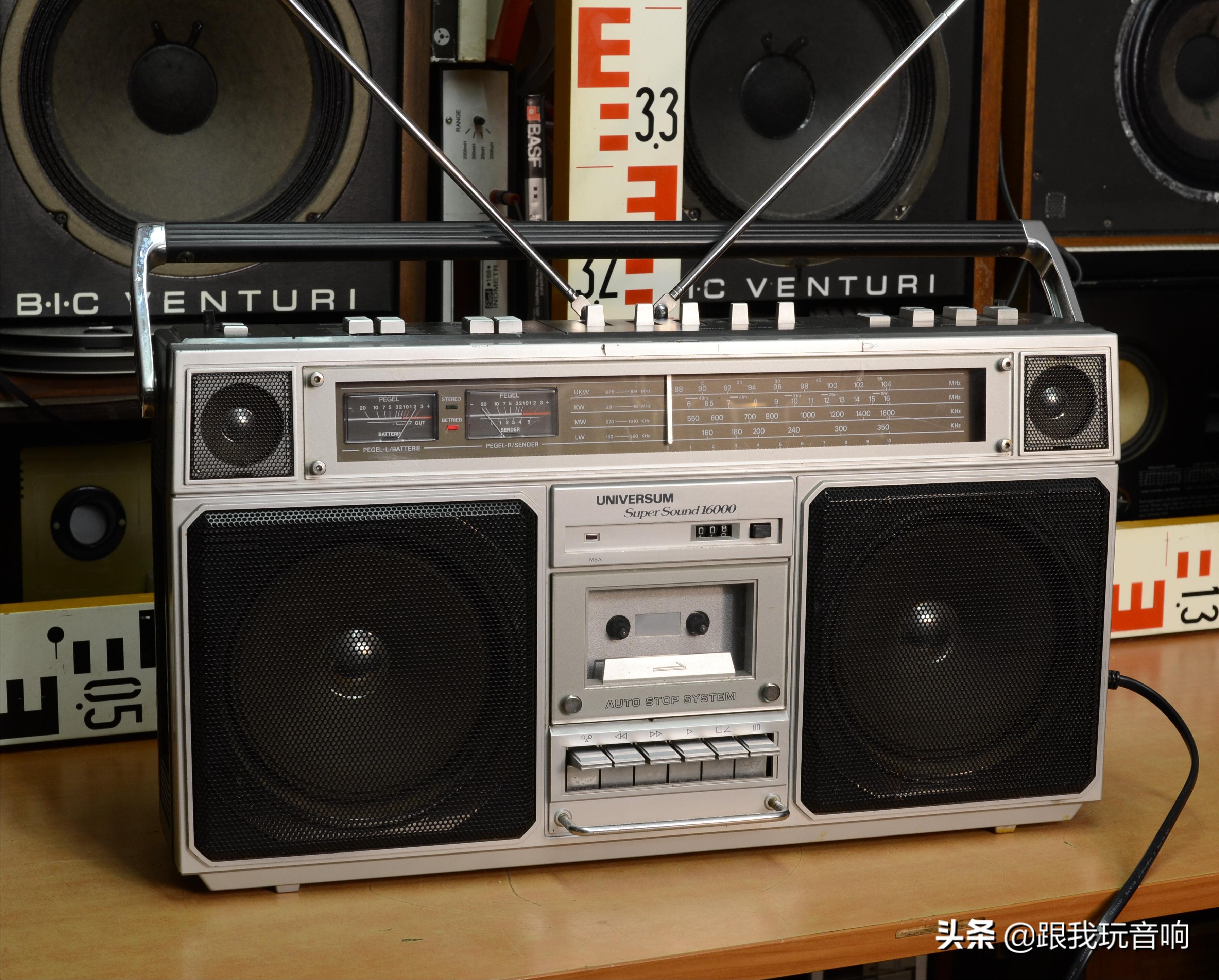 This is a Universum CTR 2605 portable audio radio recorder imported ...