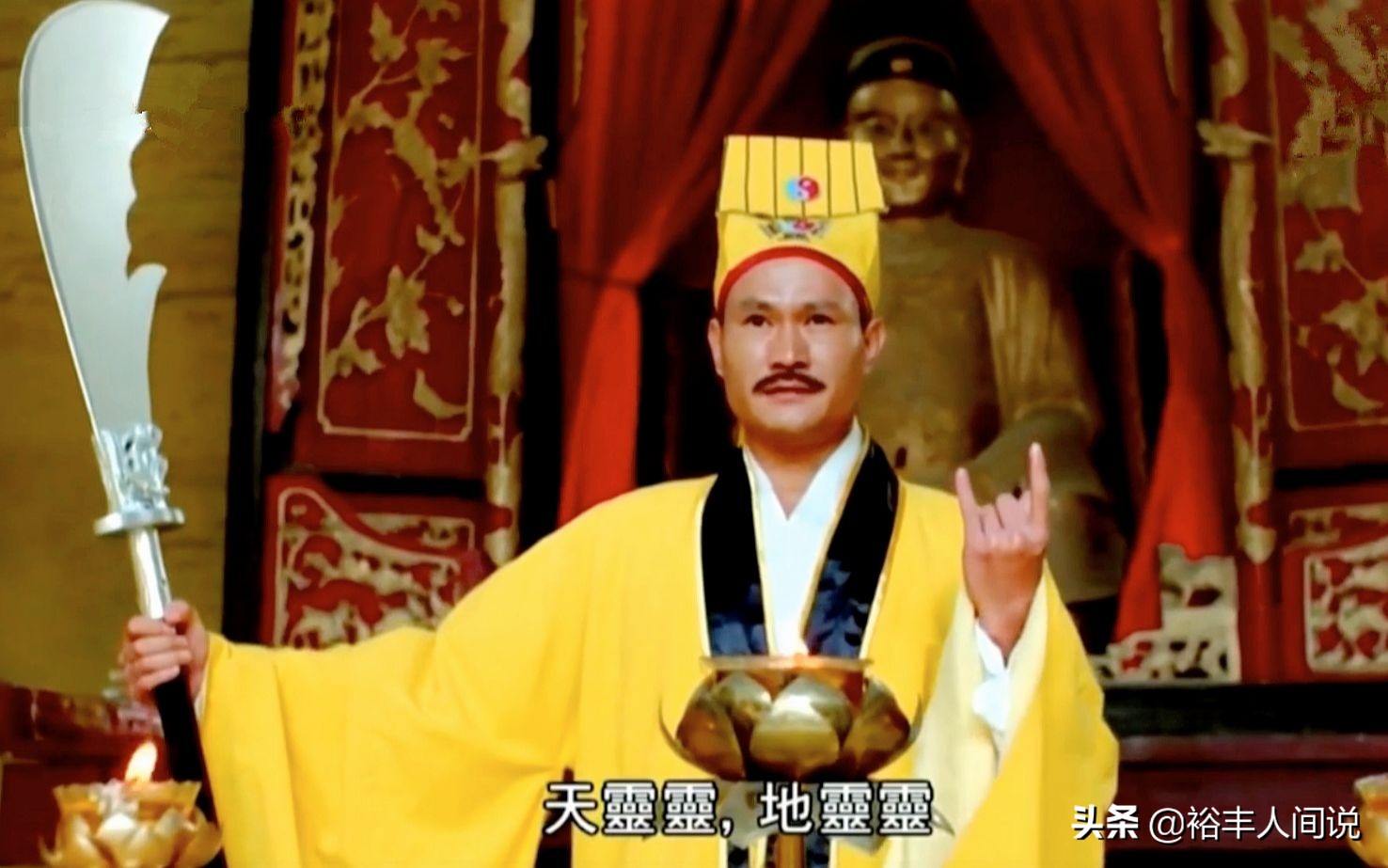 67-year-old Lou Nanguang, sharing the behind-the-scenes story of "Mr ...