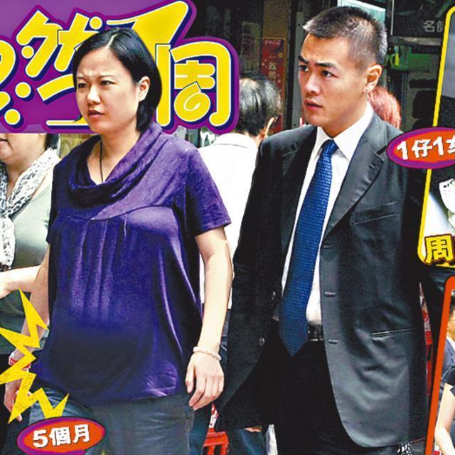 Liu Luanxiong's eldest son, Liu Mingwei, and his girlfriend go shopping ...