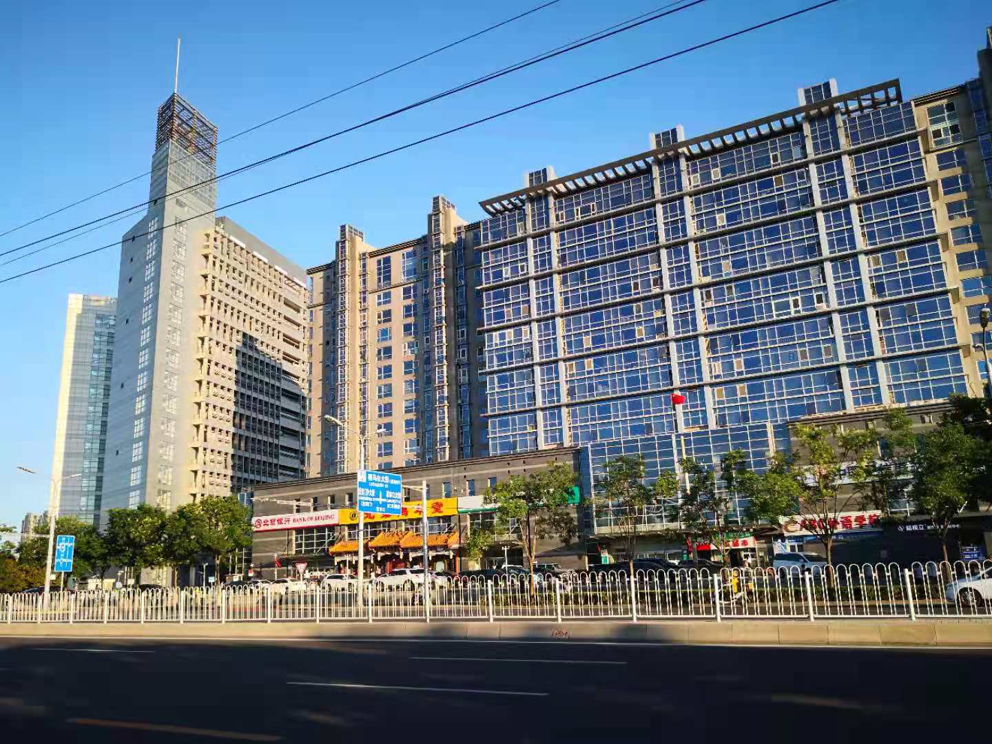 Qiuyu Song Ci (nine poems outside the poem) Zhang Xingui, Shaanxi - iMedia