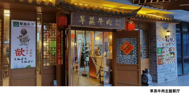 Walk into the "Han Steamed Hui": Enjoy a Han Palace Banquet in Hanfu ...
