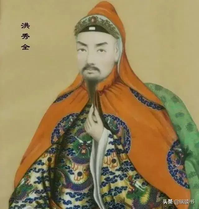 Hong Qigong and Hong Xiuquan - iMedia