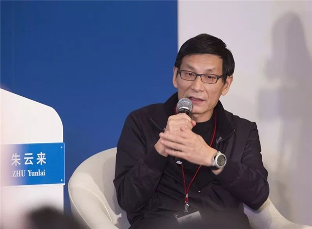 Zhu Yunlai, the son of Zhu Rongji: Economic growth is only a horse-drawn carriage, the essence ...