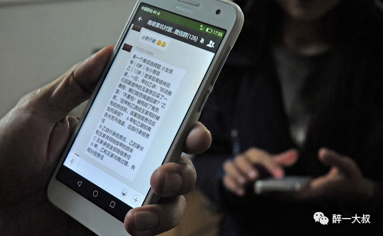 Community management: group user growth and fission - iMedia