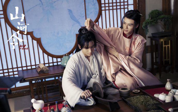 Shanhe Ling's concert program is exposed, Zhang Zhehan and Gong Jun ...