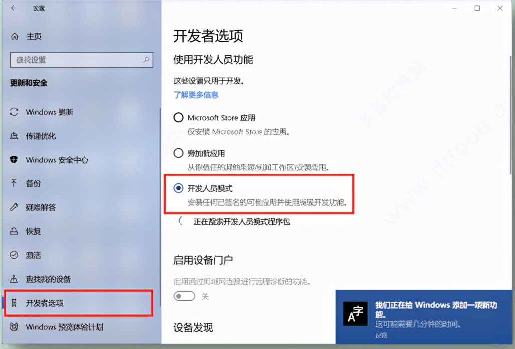 MyDockFinder (combined version of mydock and myfinder) - iMedia