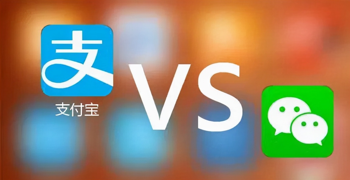 Behind the competition between Tencent Tenpay and Alipay, who are you ...