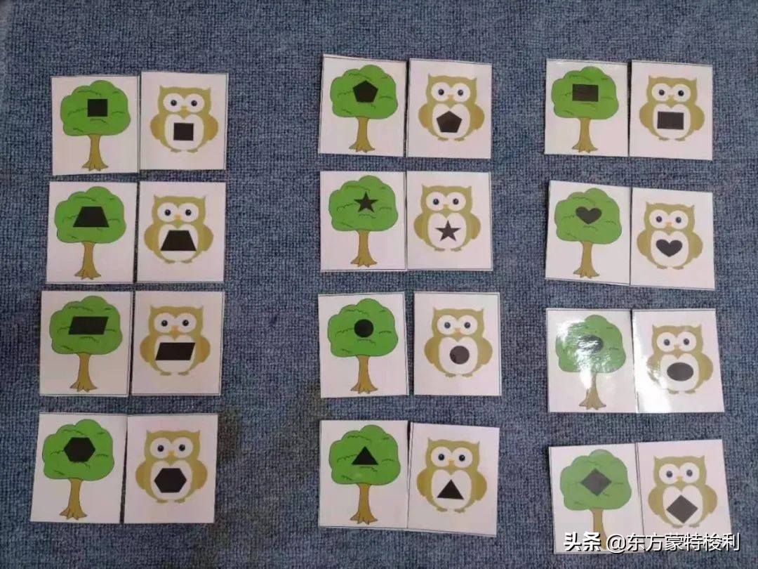 How to use "teaching aids" to cultivate children's interest in learning ...