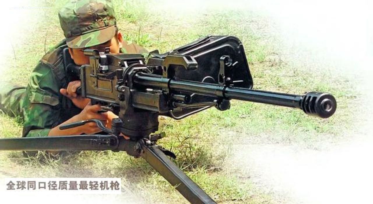 Man-handed heavy machine guns, the reality "original drama", the story ...