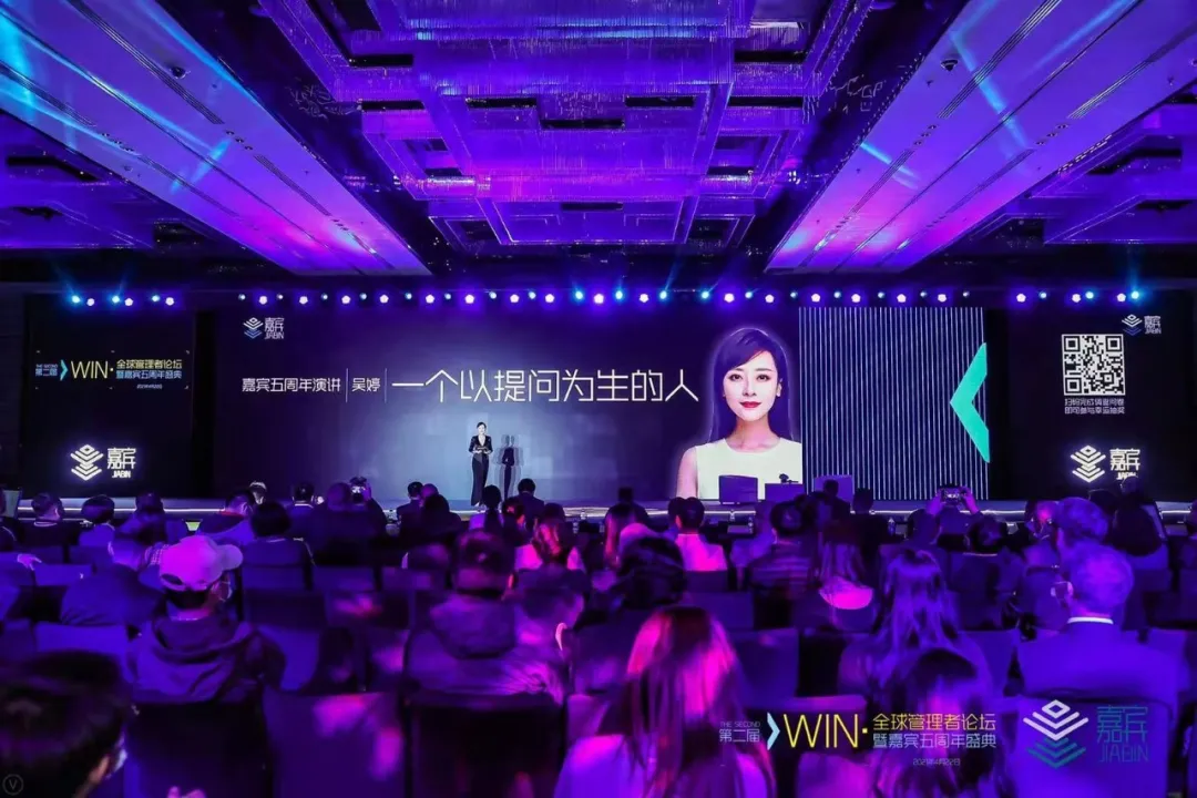 Wu Ting: A person who makes a living by asking questions - iMedia