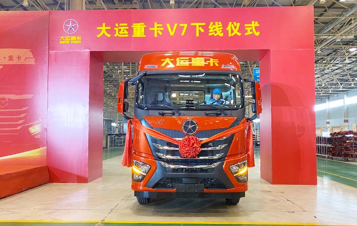 Dayun heavy truck V7 weighs only 7.26 tons - iMedia