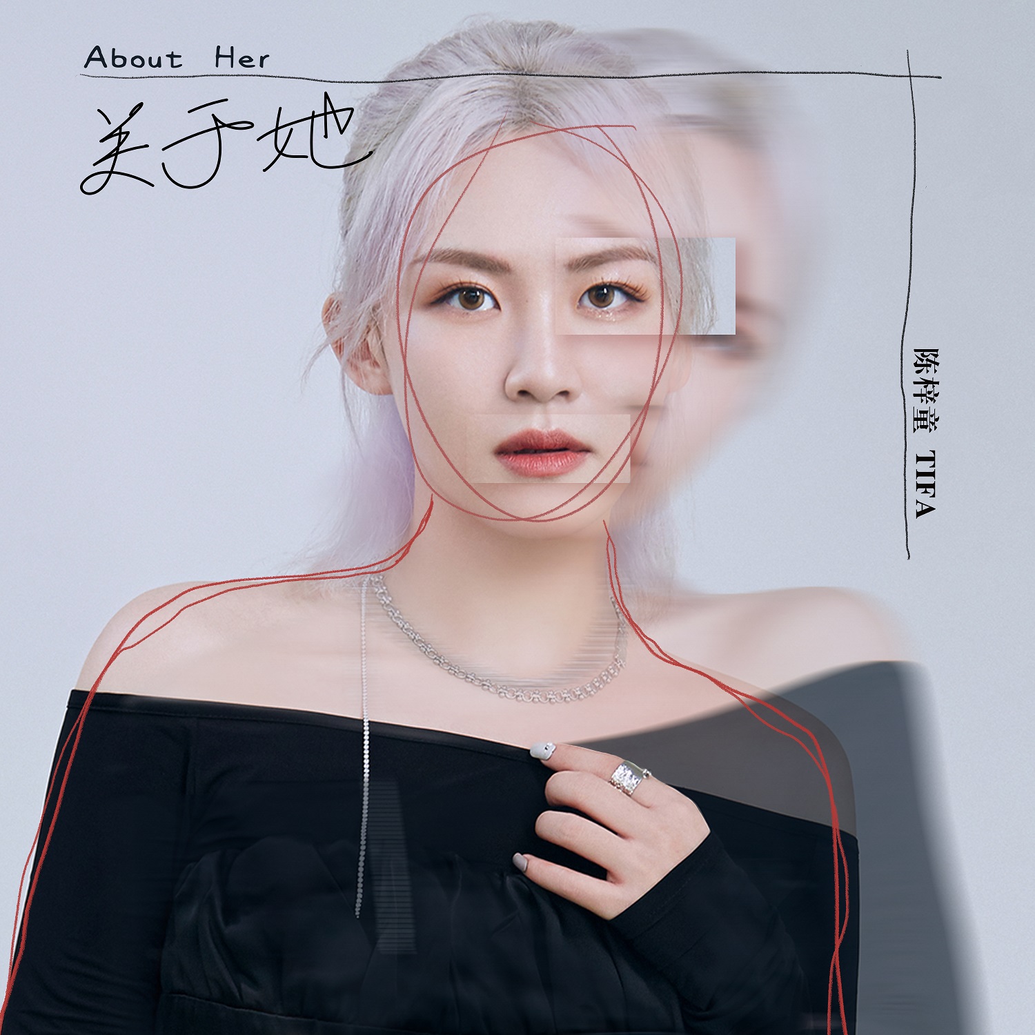 Treasure female voice TIFA Chen Zitong's first cover EP "About Her" is ...