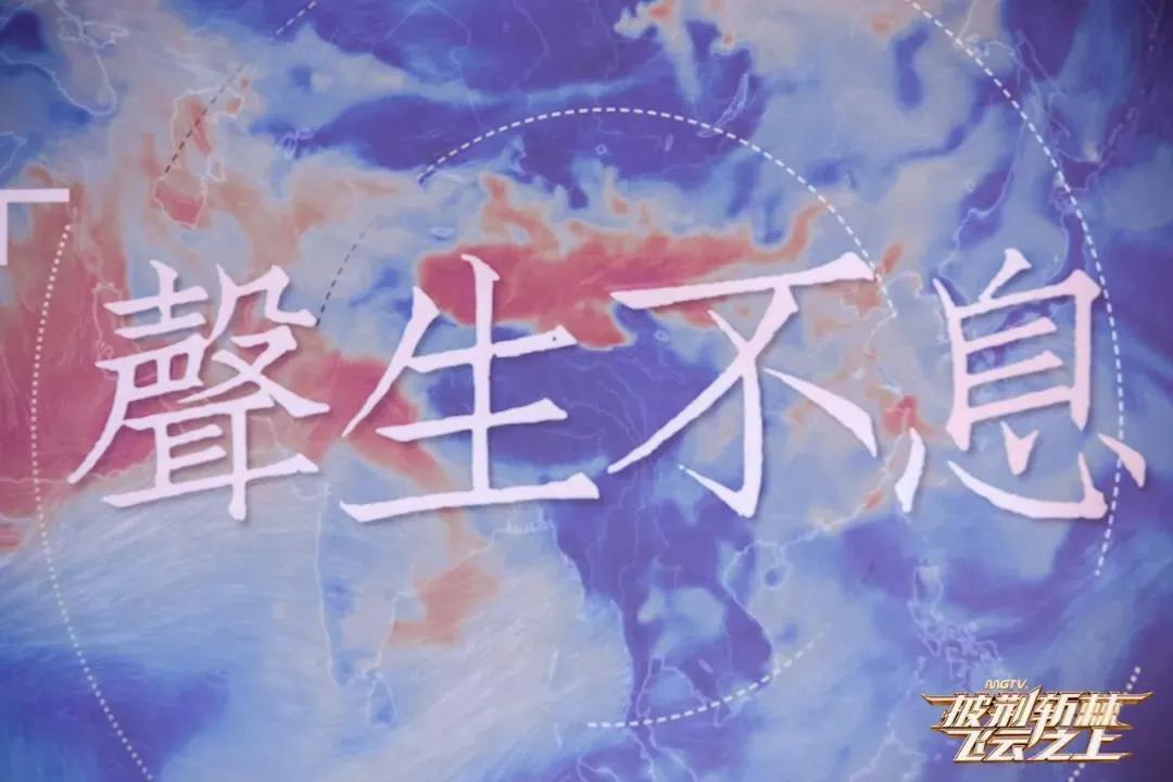 2022 Mango TV variety show and drama list released, there is always one ...