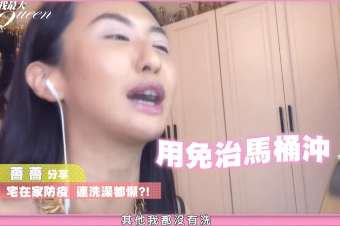 Actress Lin Jialing said that she did not take a bath for four days and ...
