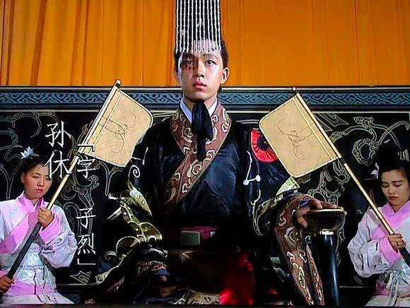 [GVGT]Why is Sun Hao, the last emperor of the Wu kingdom in Romance of The Three Kingdoms ...