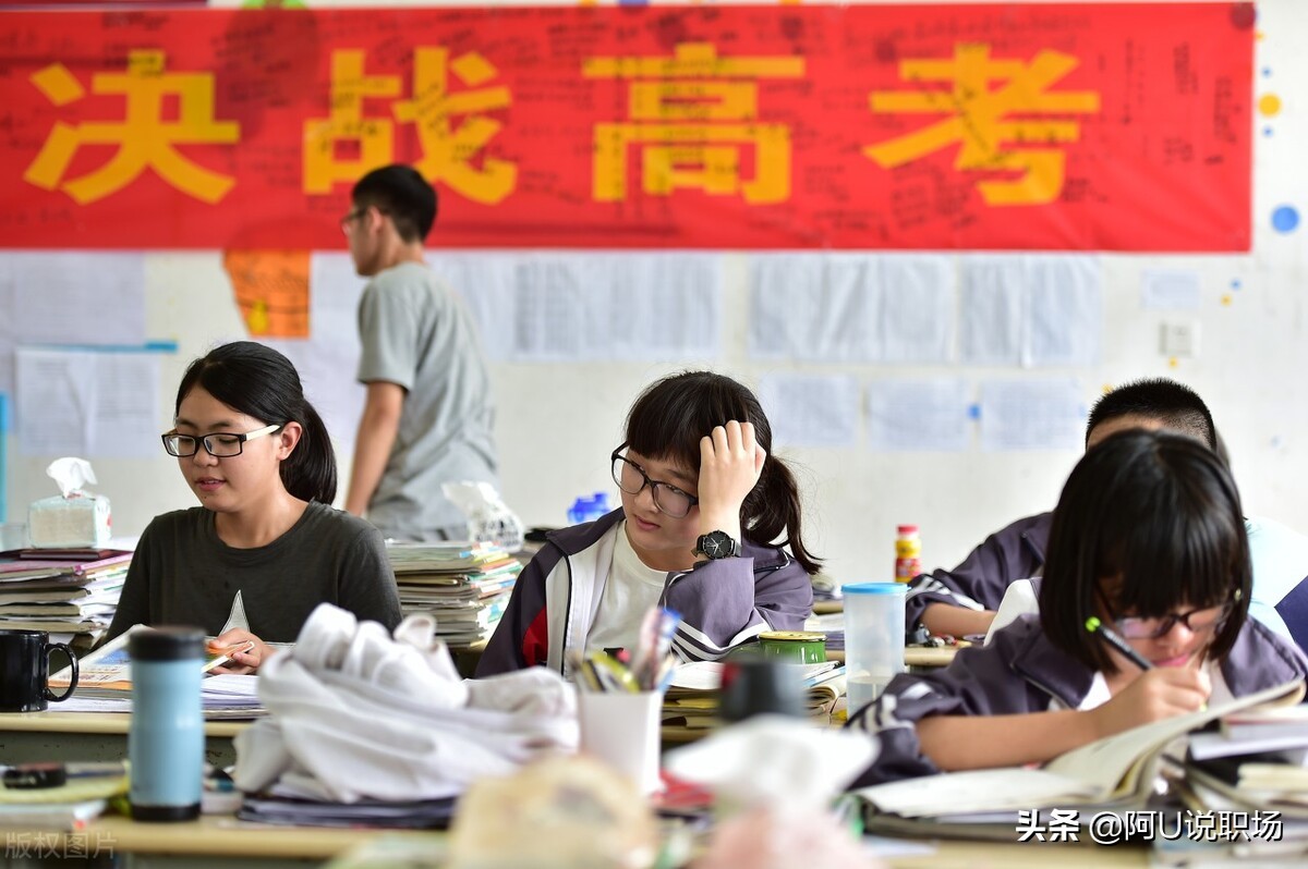 Chen Xiangdong, the founder of Gaotu Classroom, the secret of success ...