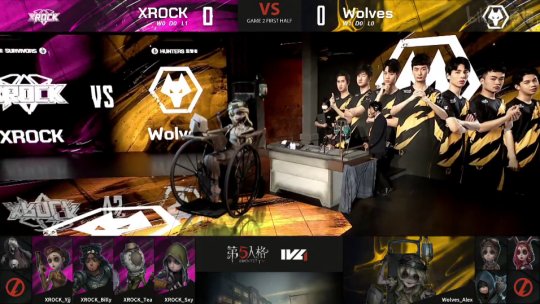 Fifth personality IVL: Wolves_Alex is stunning and four catches help ...