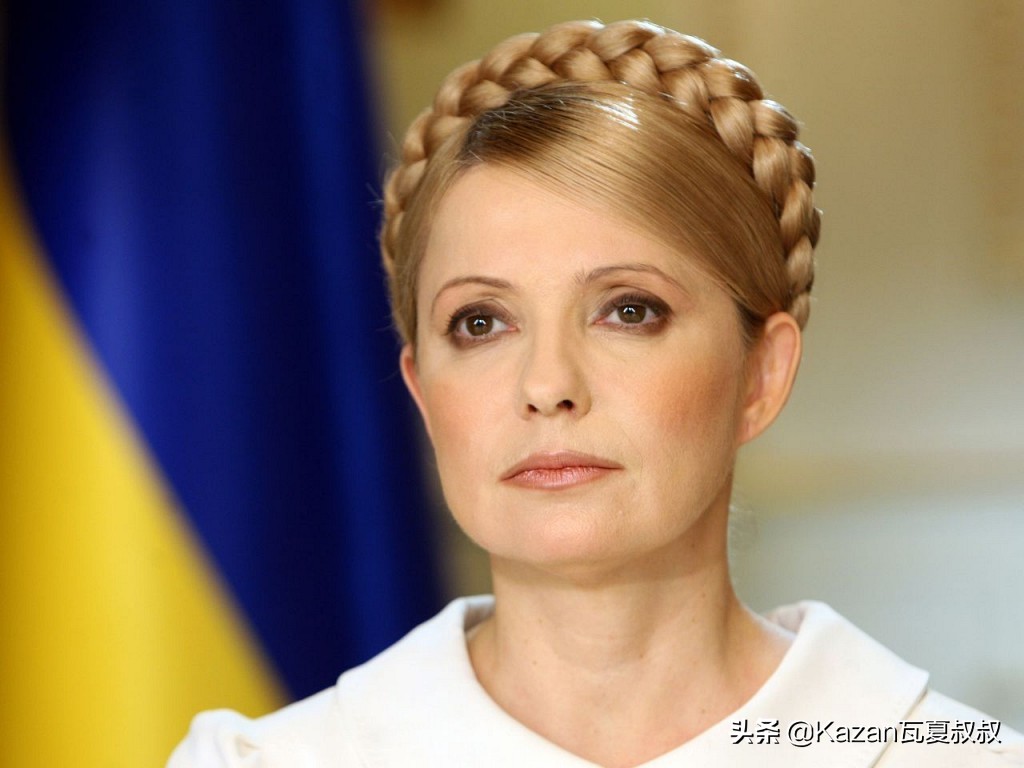 She was once the most beautiful prime minister of Ukraine, from an ...