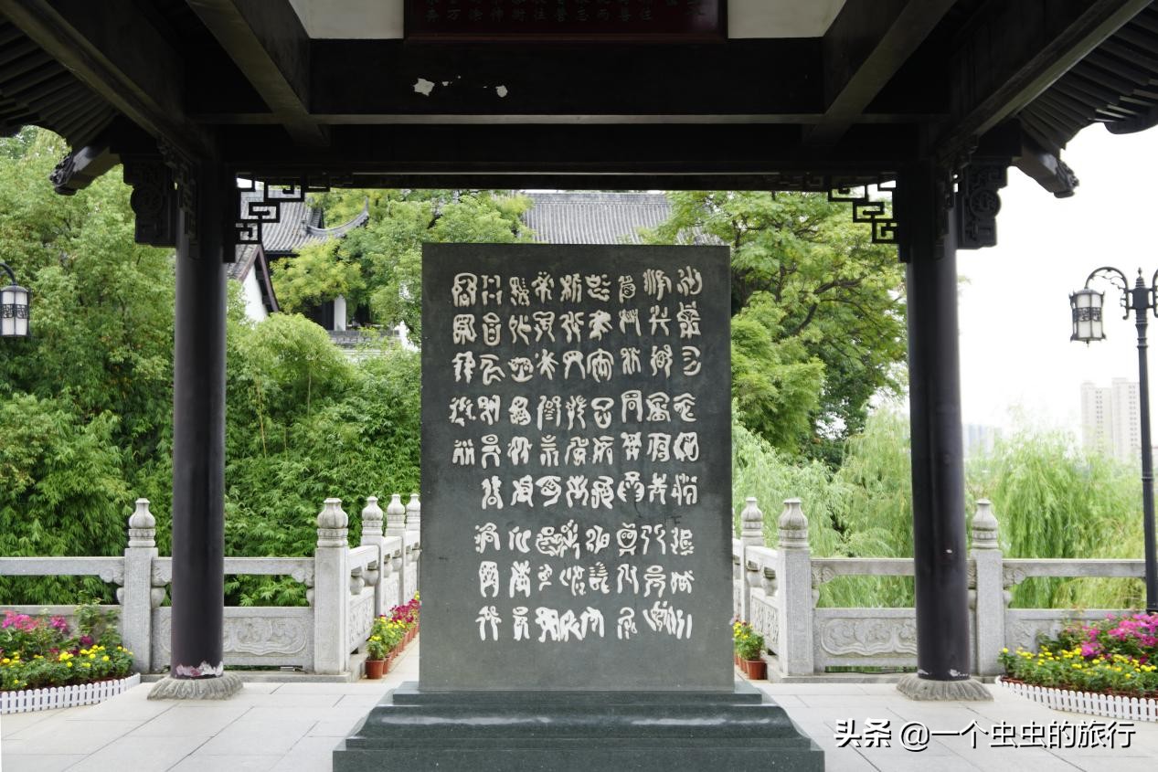 Song Dynasty Academy, Shigu Academy - iMedia