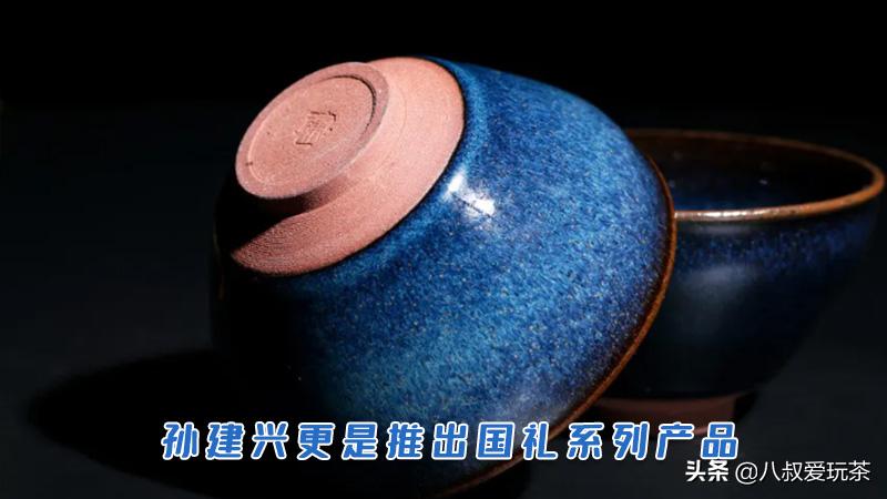 The story of Sun Jianxing and Jianzhan - iMedia