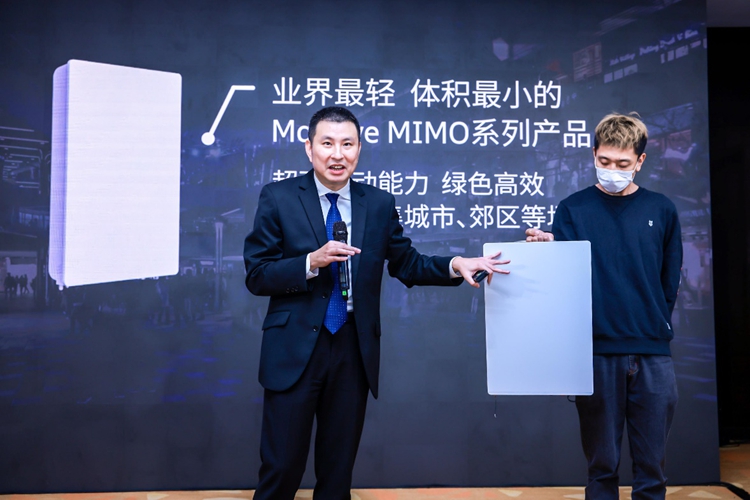 Ericsson showcases AIR 3268 mid-band mini-AAU device: the industry's ...