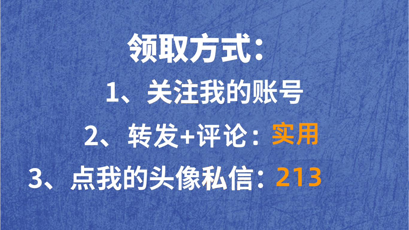 Zhang linux learning roadmap, covering all the knowledge points of ...