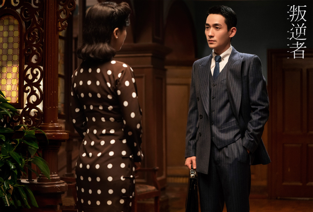 The biggest drama point of "The Rebel" appears, Lin Nansheng and Lan ...