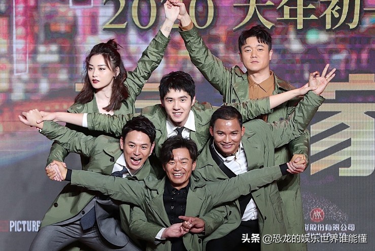 Wife Mu Cong is equivalent to China in Japan, who does he play in the ...