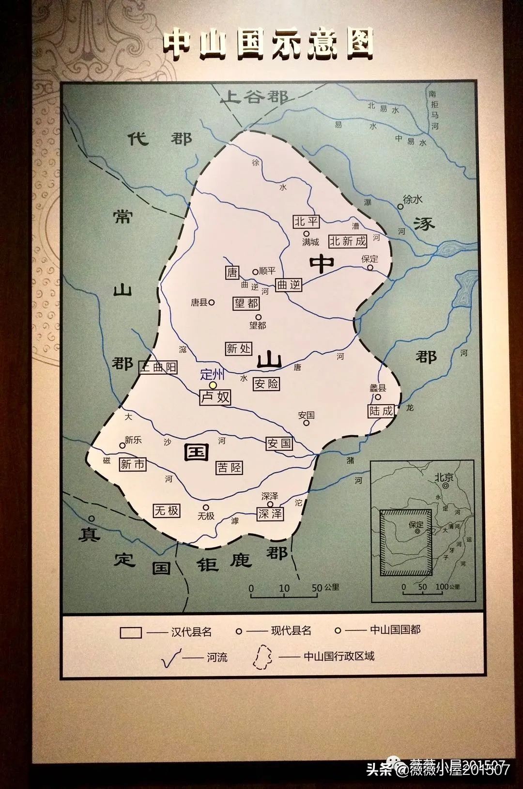 Dingzhou Museum-"Han Family Mausoleum" - iMedia